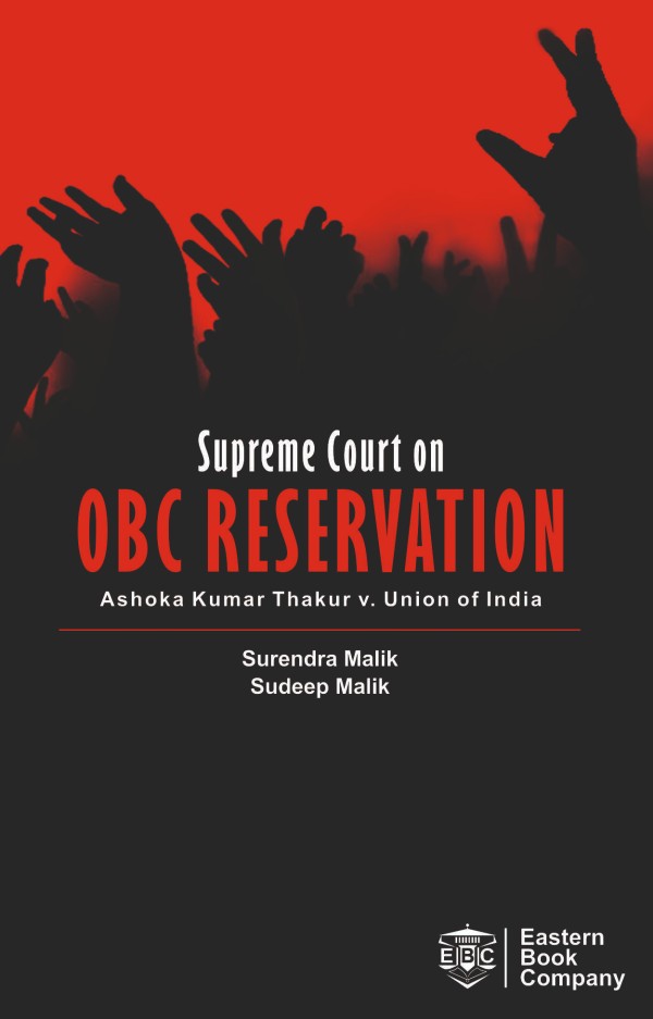 Supreme Court on OBC Reservation